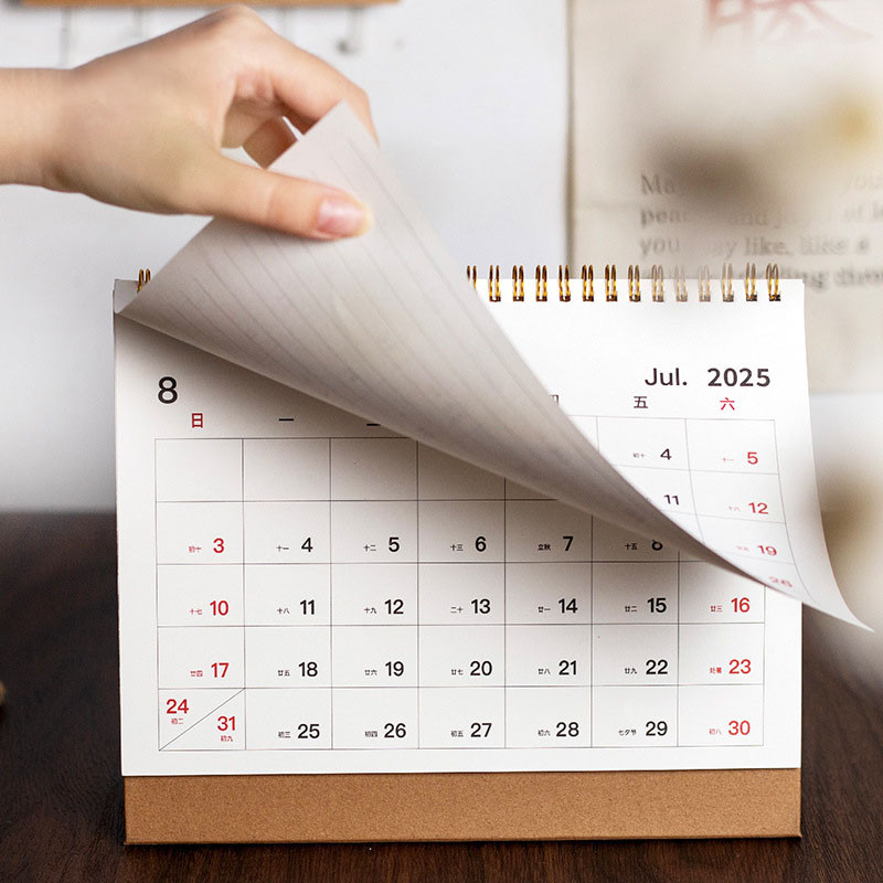 2025 Desktop Calendar Portable Schedule Table Planner Daily Weekly Date ...