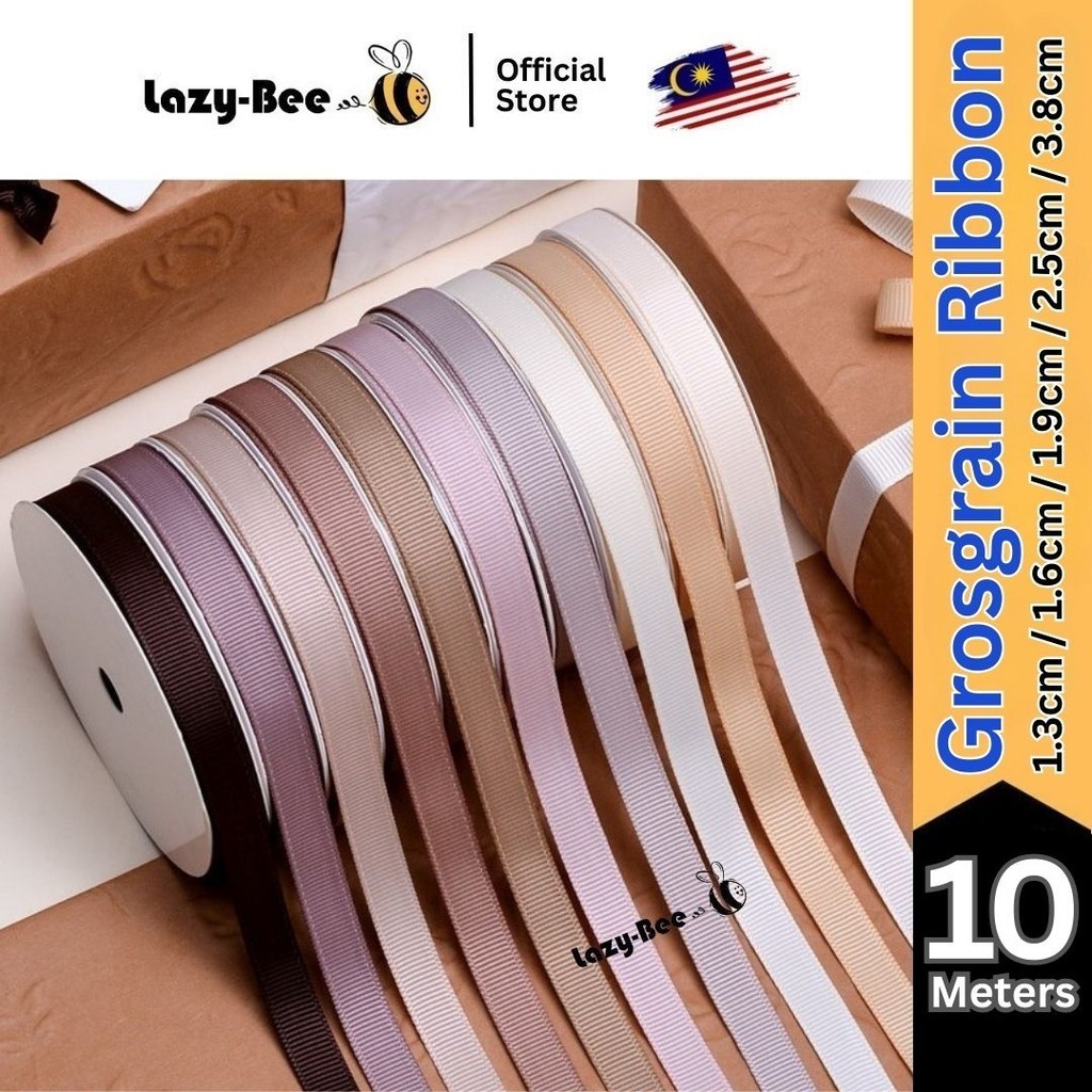LAZY BEE 10 meter Ivory Cream Tan Latte Taupe Grosgrain Ribbon Gift ...