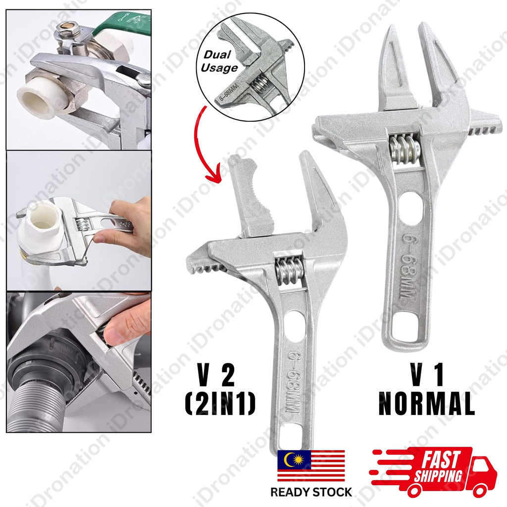 Universal Adjustable 6MM ~ 68MM Spanner Snap 300MM Grip Wrench Nut Pipe ...