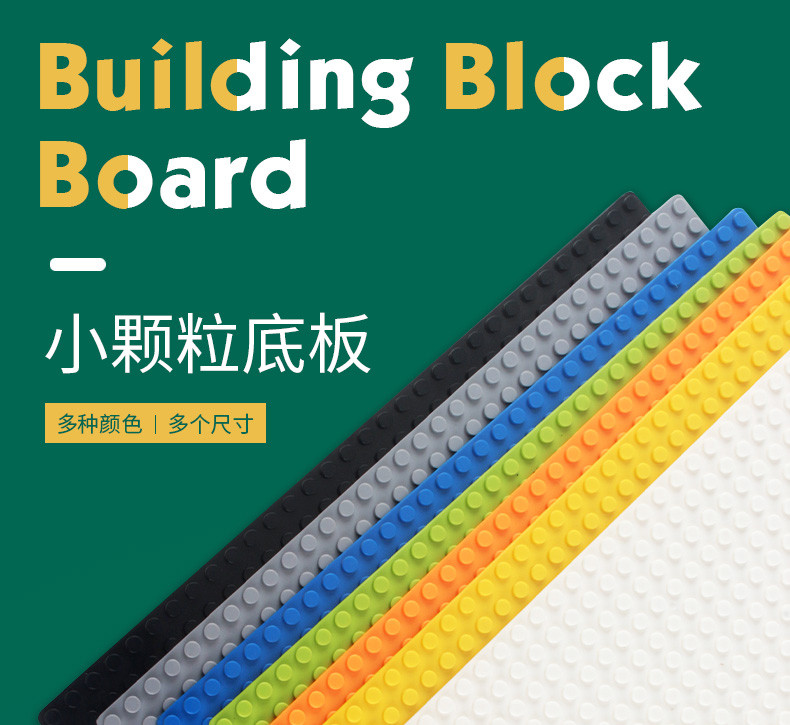 Pelat Dasar Mainan DIY Blok Brick Baseplate Building Block Small Dots ...