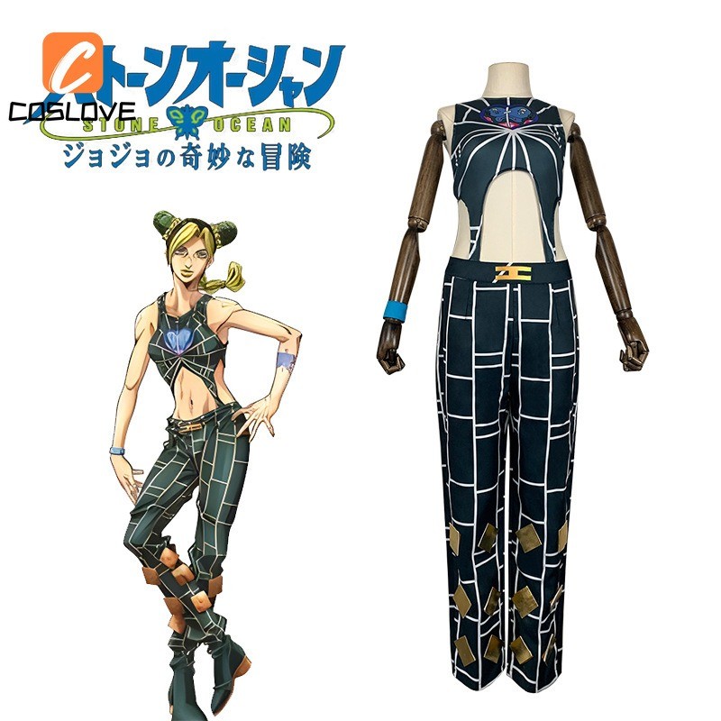 Anime JoJo's Bizarre Adventure Jolyne Cujoh Cosplay Clothing Full Set ...