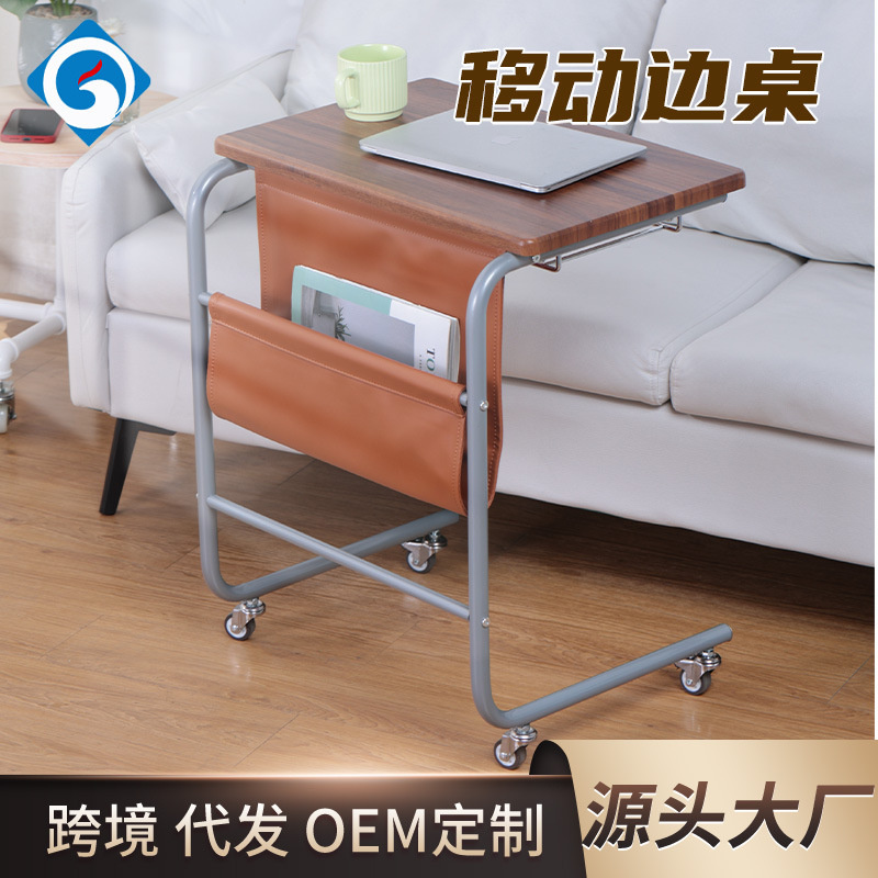 Mobile coffee table, side table, minimalist table, small cart, bedroom ...