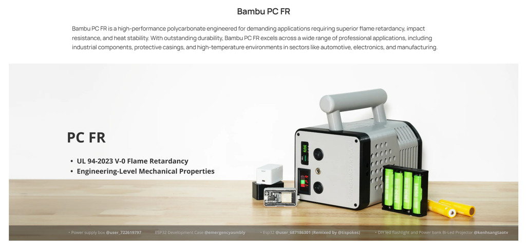 Bambu Lab PC FR 1kg 1.75mm Filament, Flame Retardant Filament for ...
