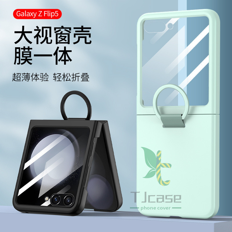 Slim Large Window Ring Holder Bracket Case Cover Samsung Galaxy Z Flip ...