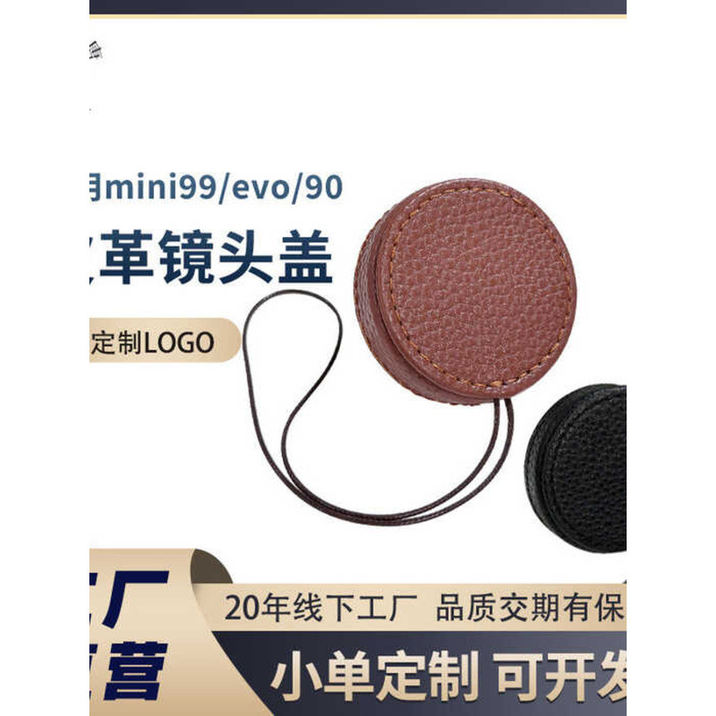 Polaroid Lens Cap Daquan Fuji mini 99/mini evo/mini 90 Lens Cap Camera ...