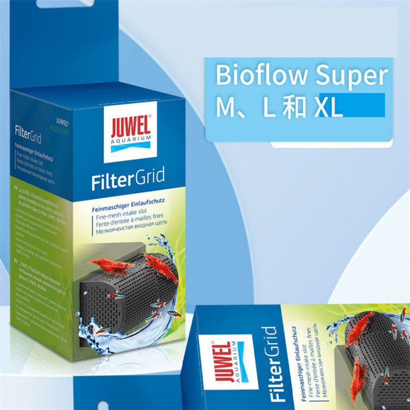 Original Juwel fish tank filter bucket inlet to prevent small fish and ...