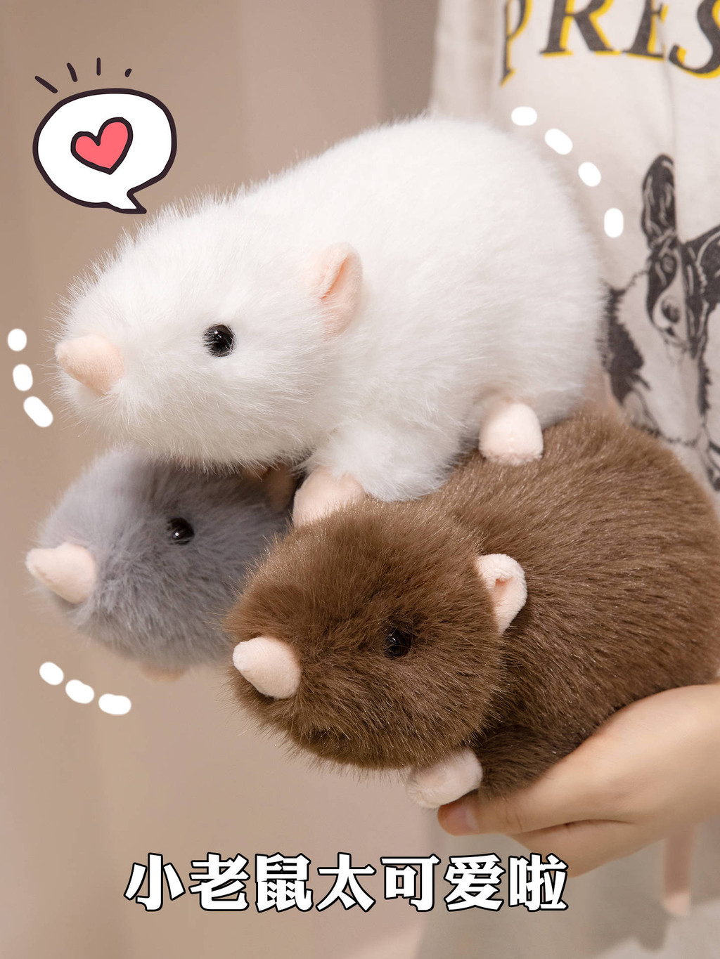 BCT in Stock Cute Simulation Mouse Plush Doll Fun Mouse Pillow Doll ...