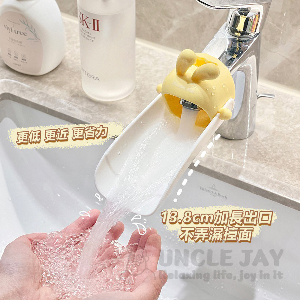 Cute Faucet Extender Handwashing Water Guide Sink Auxiliary Splash ...