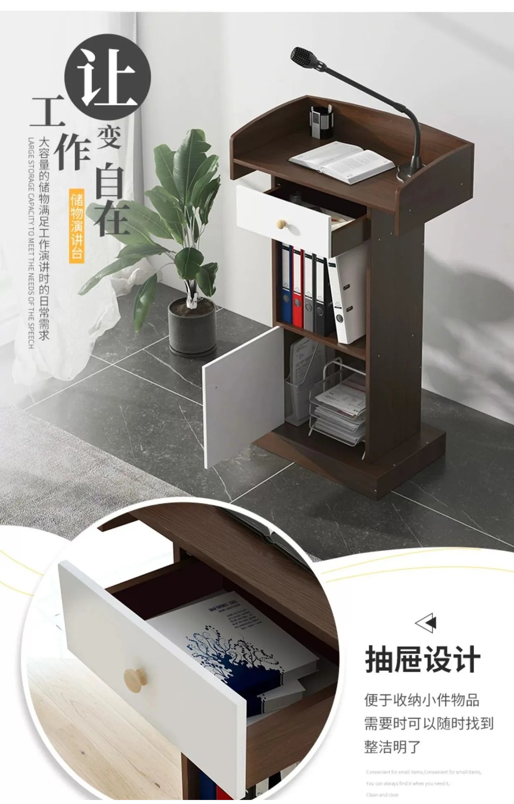 Modern Podium Speaker's Platform Desk Host Station Reception Desk ...