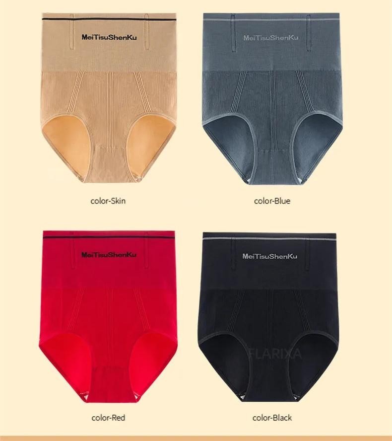 Tummy Control Pants, Large Size, High Waist, Slimming Underwear ...