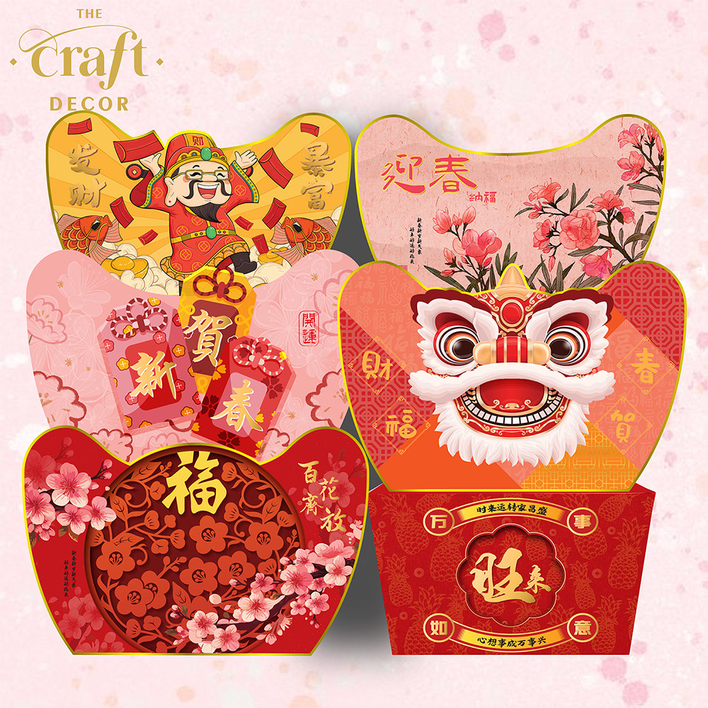 The Craft Decor CNY 2025 Cardboard With Hamper Box | Octagon Hamper ...