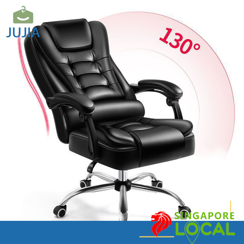 JUJIA Ergonomic Office Chairs Executive PU Leather Chair Adjustable ...