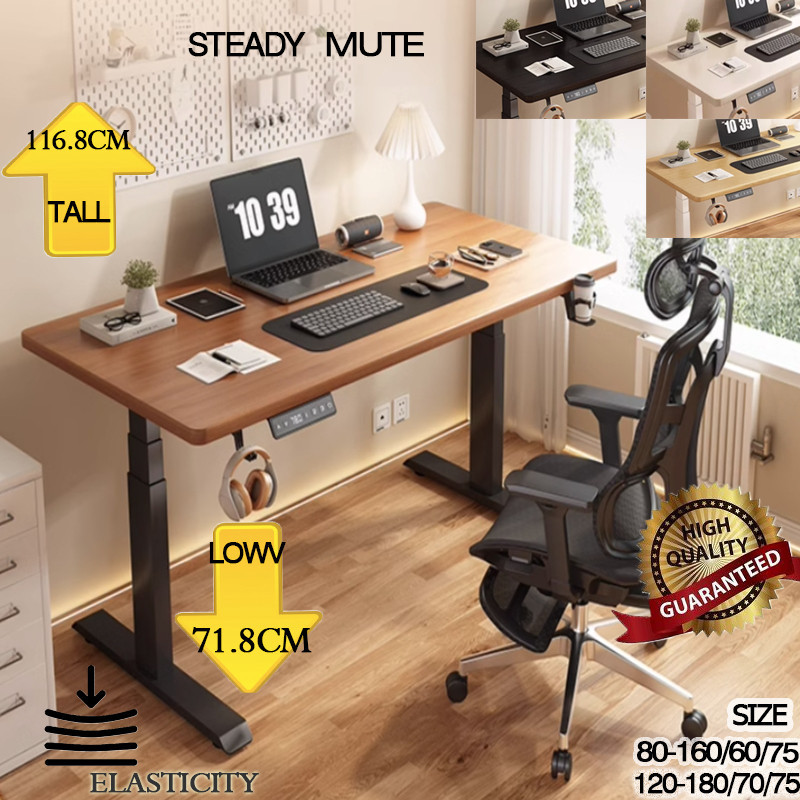 ELE Study Table Adjustable Desk Lifting and lowering Height Electric ...