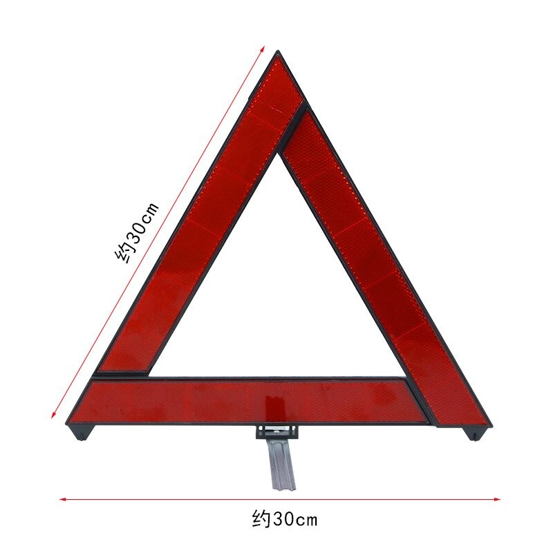 Car Early Warning Device Signage Reflective Triangle Car Safety Warning ...
