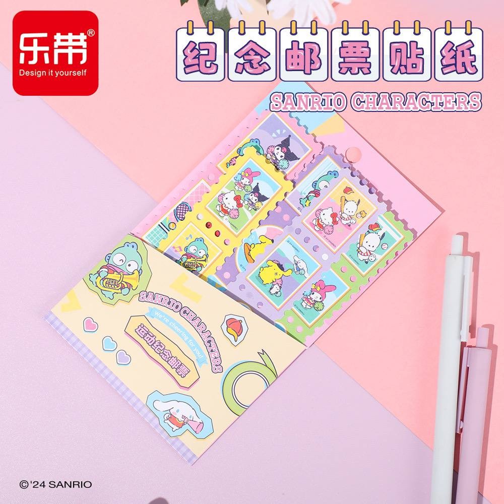 Sanrio Exercise Series Stamp Stickers | Shopee Singapore
