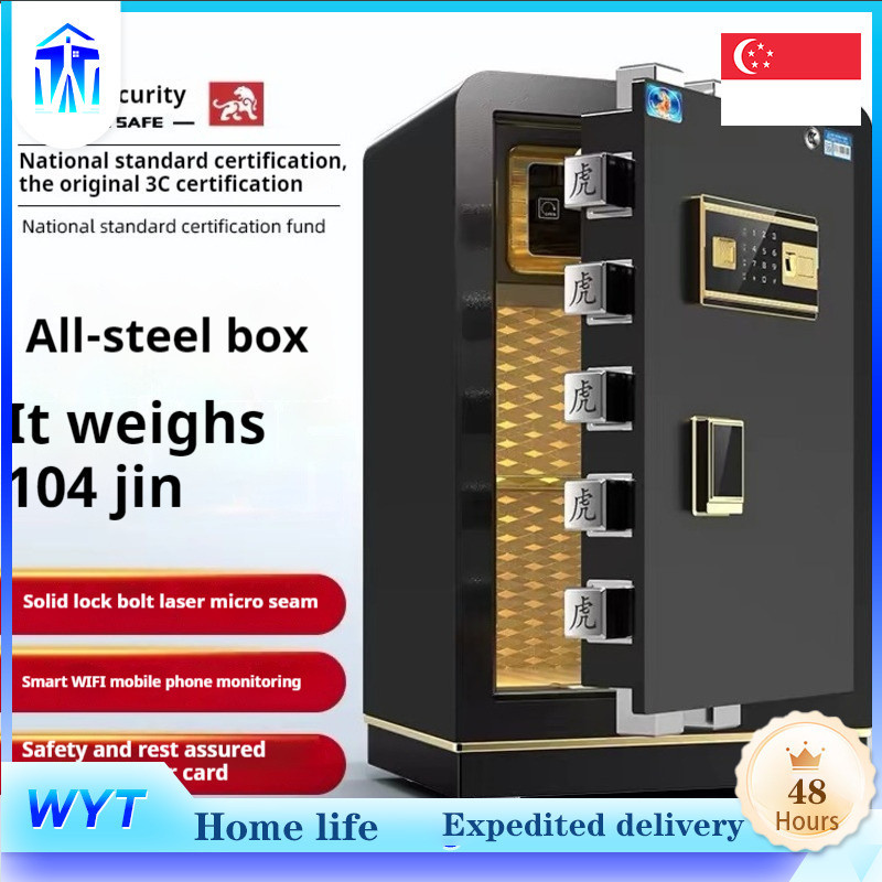 WYT Safe Box Fingerprint Unlock Cash Box Anti Theft Safe Box For ...
