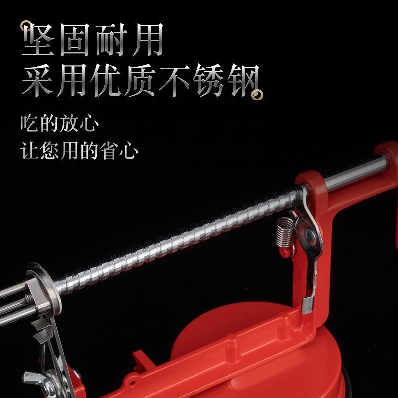 Roll French fries tool, French fries machine whirlwind spiral potato ...