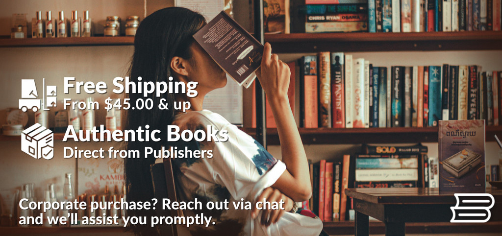 [Local Stock] This Floating World Sui, Gwee Li - 9789811485619 | Shopee ...