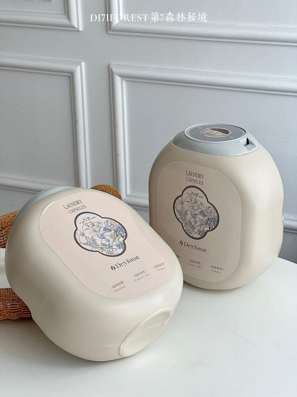 (158pcs) Mr.Ing 5in1 Hotel Aroma Premium Laundry Capsule Infusing ...