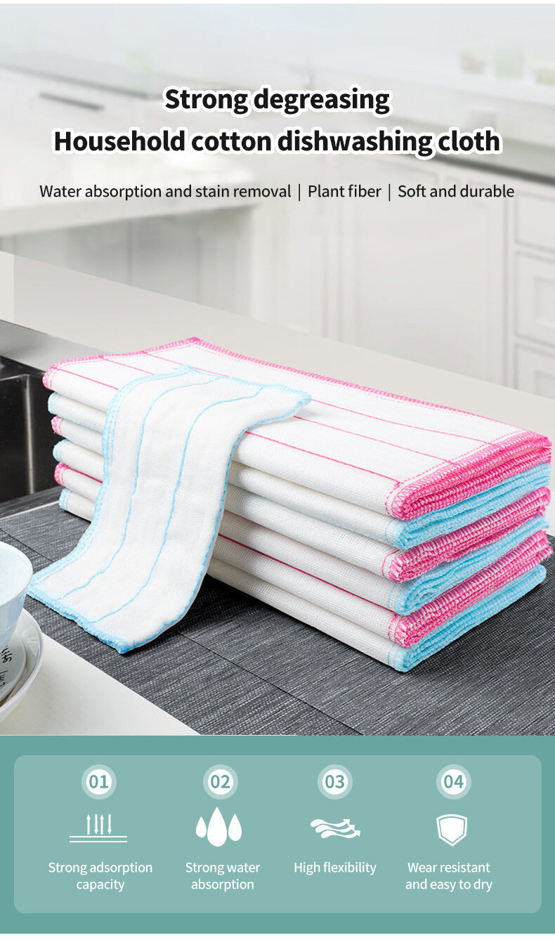 (HOME+) Cotton Yarn Dishwashing Cloth Kitchen Cloth Household Absorbent ...