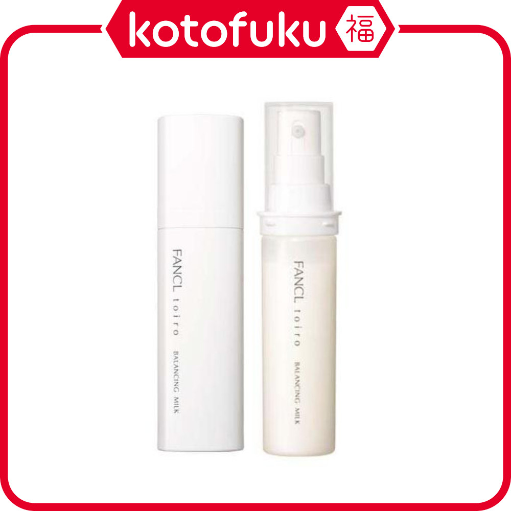 Japan FANCL toiro Balancing Milk (60g) | Shopee Singapore