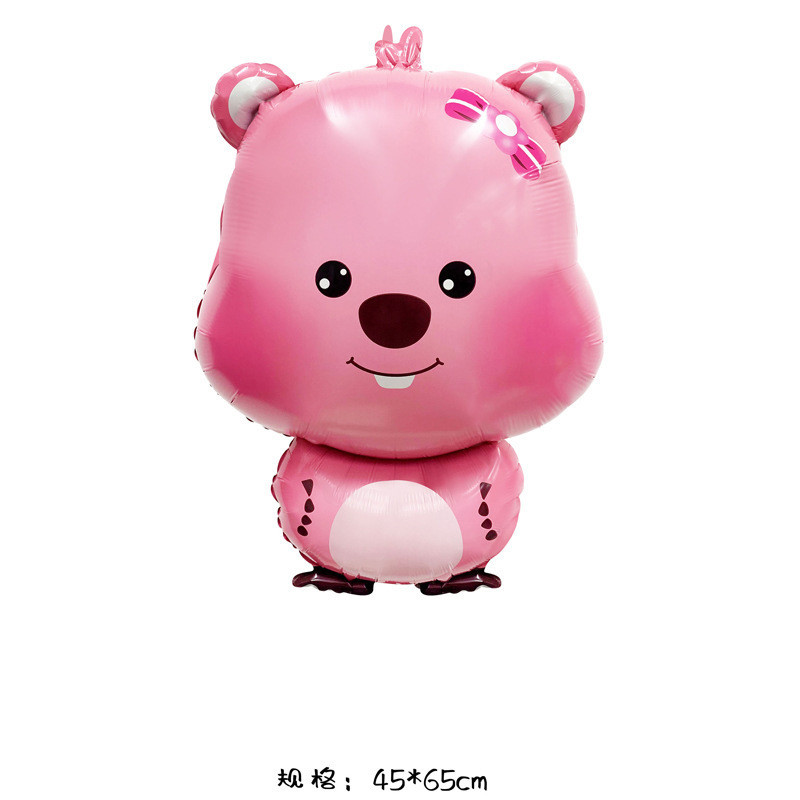 Cute Loopy Theme Birthday Party Banner Background Cloth Loopy Balloons ...