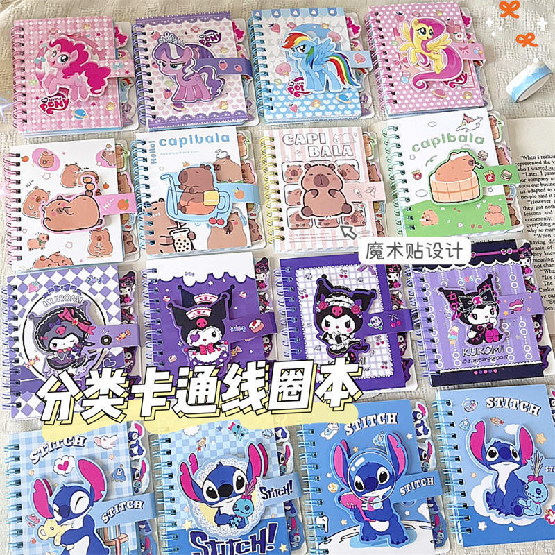 Kuromi Coil Book Small Book Diary Notebook Pony Stitch Kids Kuromi Coil ...