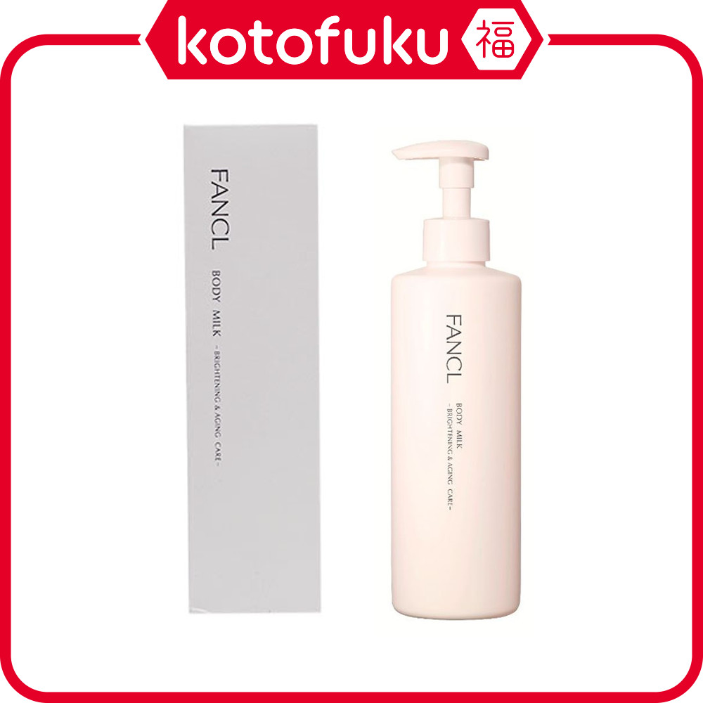 Japan FANCL Body Milk Brightening & Anti-Aging Care 250g | Shopee Singapore
