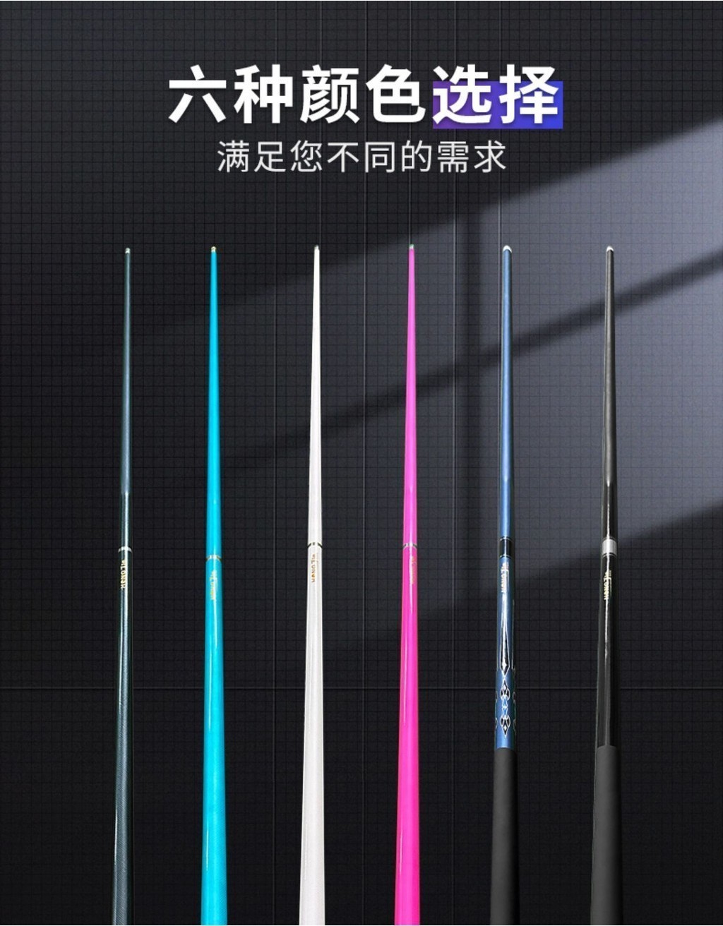 Carbon Fiber 1/2 Split Billiard Cue Small Head British Snooker Cue ...