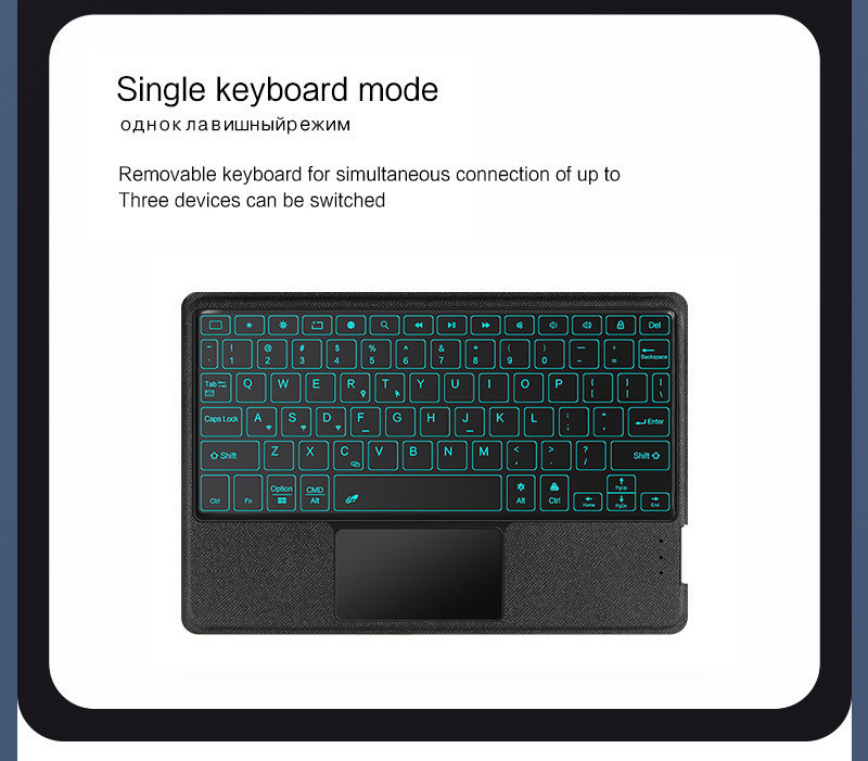 Wireless Detached Magnetic Keyboard Case For Samsung Galaxy Tab S11 S11 ...
