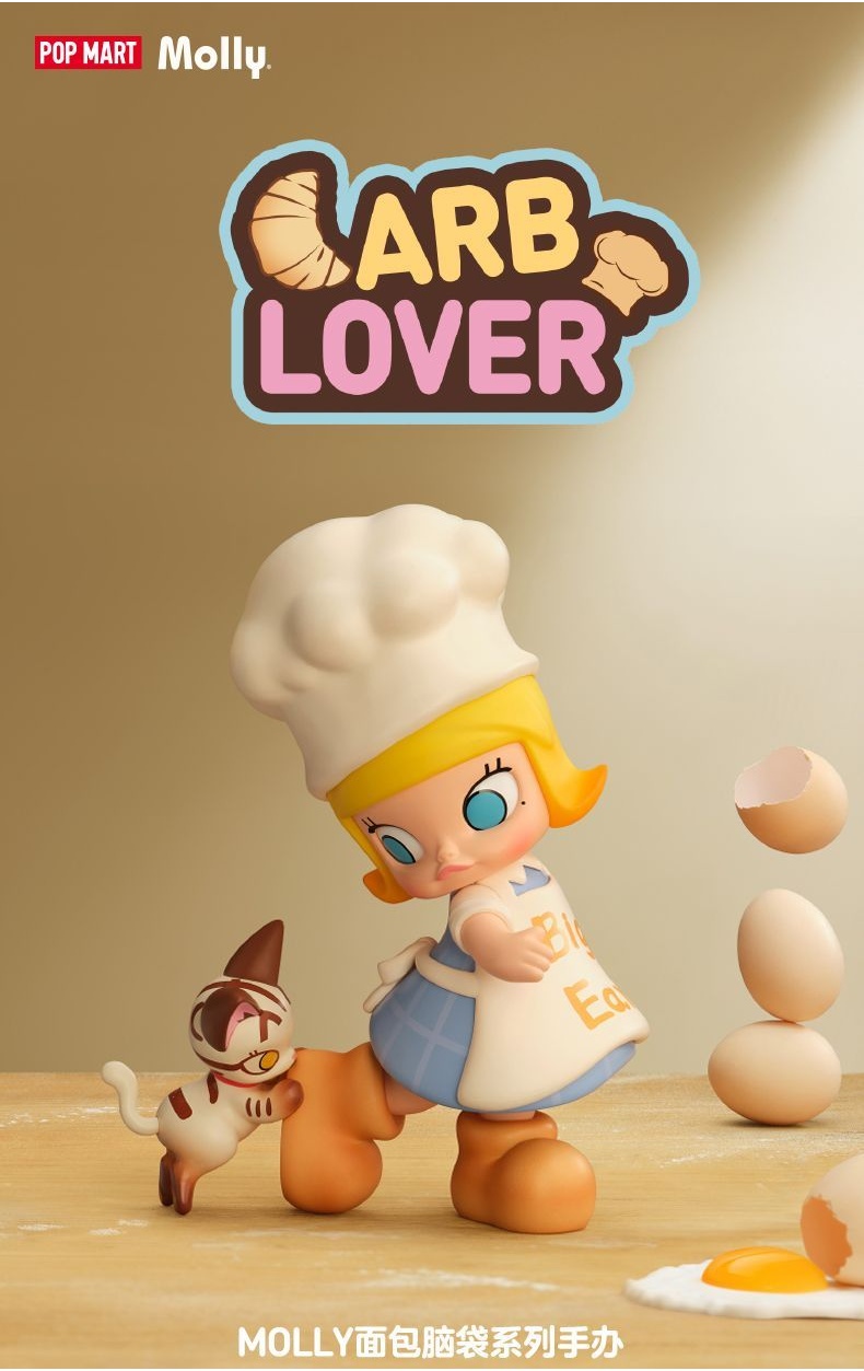 POPMART MOLLY carb lover People who love bread Series official art toy ...