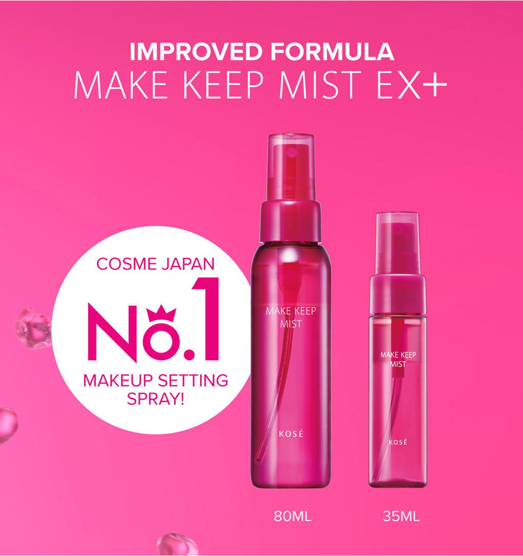 Kose Make Keep Mist EX+ 80ml / Powder 5g / Primer / Sakura Mist 80ml - COSME Japan No.1 makeup ...
