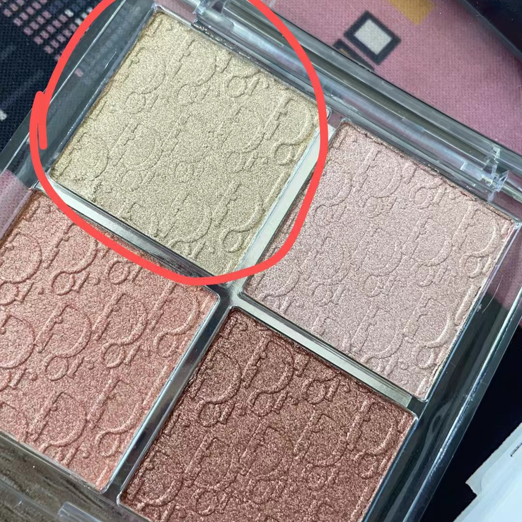 Di 4 Color Highlight Repair Plate 10g | Shopee Singapore