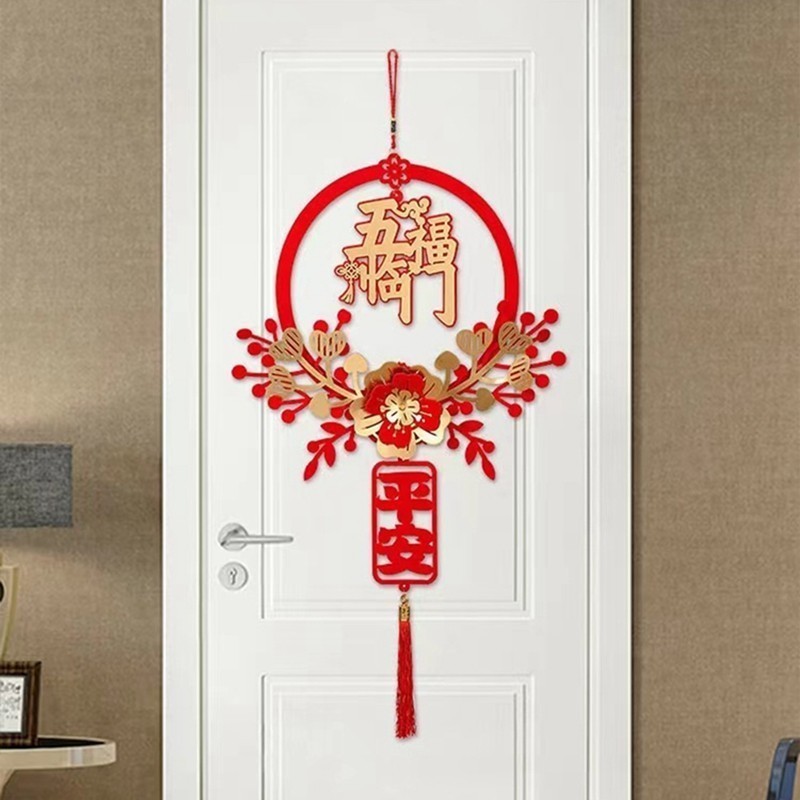 2025 Blessing Character Pendant Spring Festival Fu Characters Hanging ...