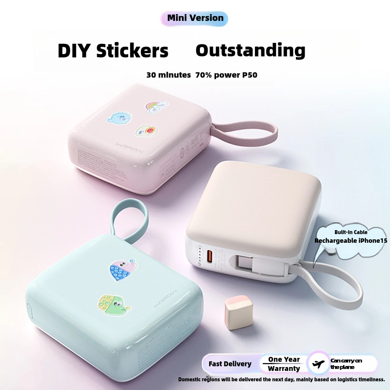 WOPOW Sugar Cube Series SQ57 Portable Powerbank 10000mah with Built-in ...