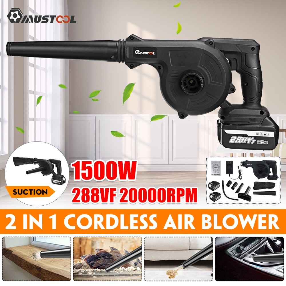 1500W 288VF Cordless Electric Air Blower Vacuum Blowing Suction Leaf PC ...