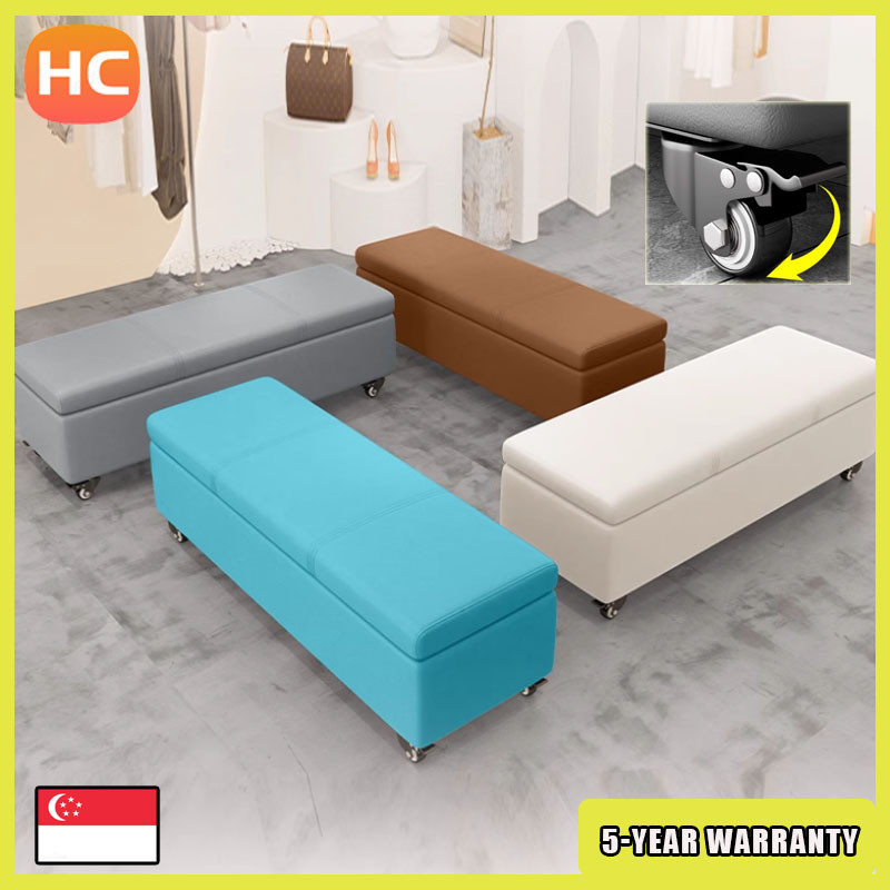 HC Storage stool pulley mobile storage stool shoe changing stool ...