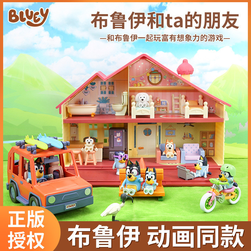 Bluey Bluey Family Animated Friends Bingo Bandit Plush Doll Doll ...