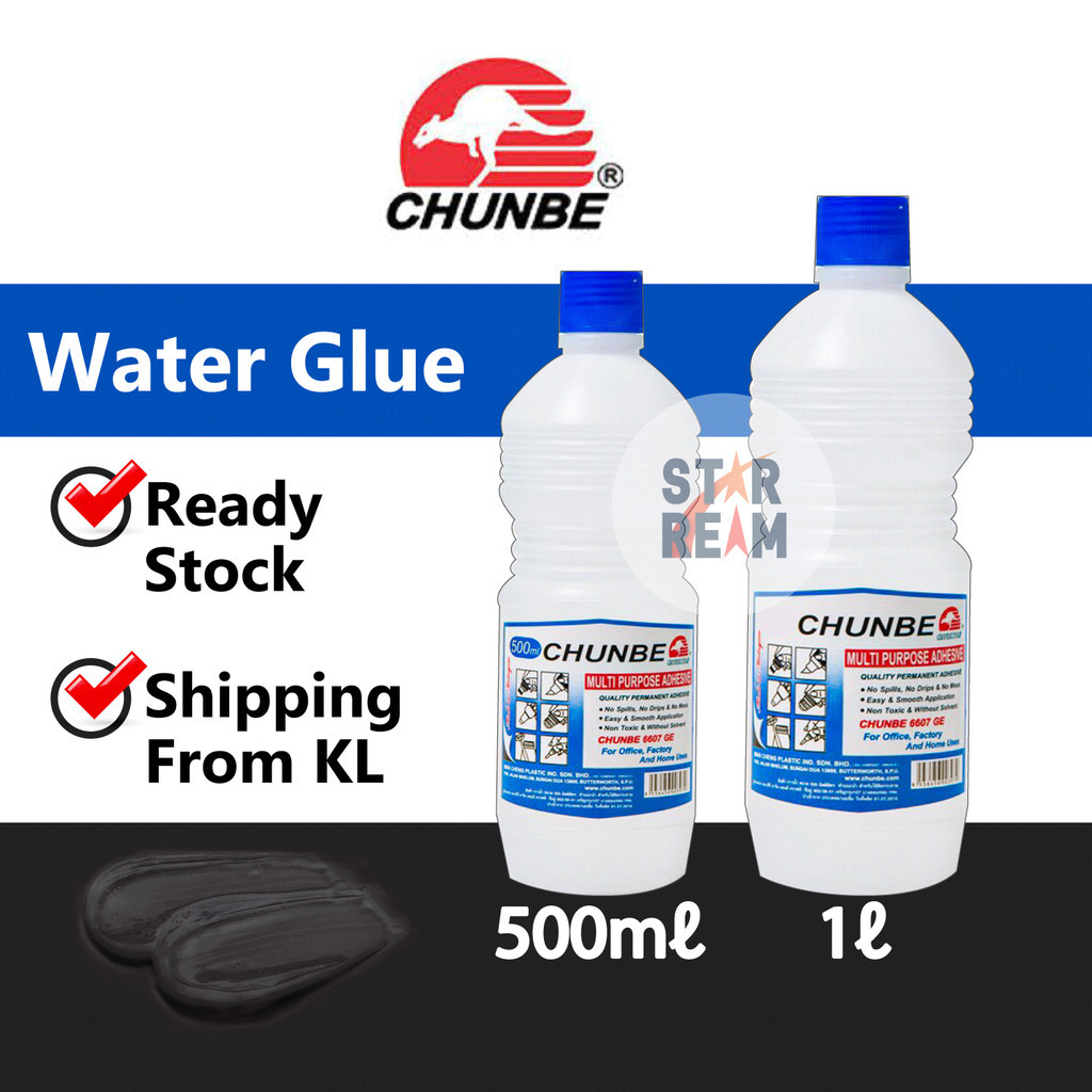 500ML 1000ML Chunbe Water Glue/ Gam Cecair/ Multi Purpose Glue/ Gum For ...