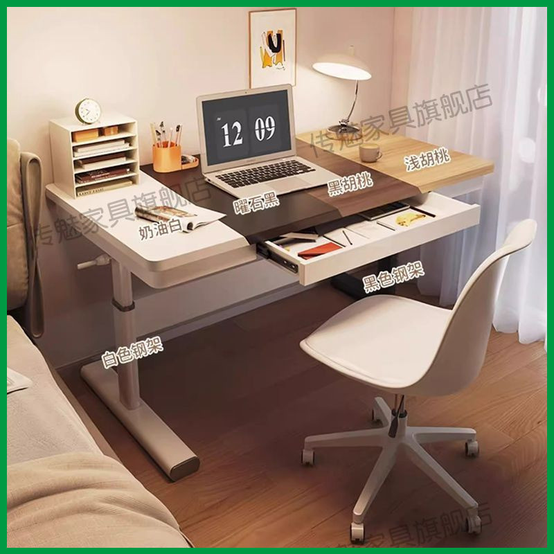 Liftable Table With Drawer 140cm White Study Table Home Adjustable Desk ...