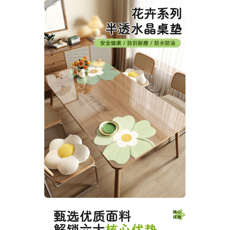 Soft glass table mat thickened oil-proof waterproof PVC tablecloth ...
