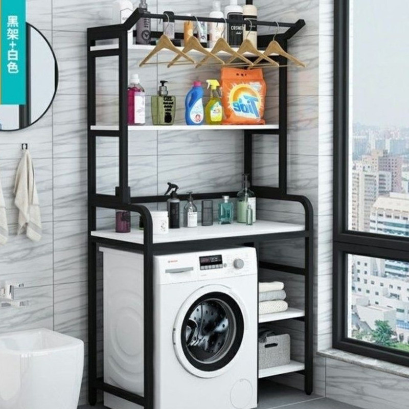 Washing Machine Rack Wave Wheel Flip Storage Rack Bathroom Laundry ...