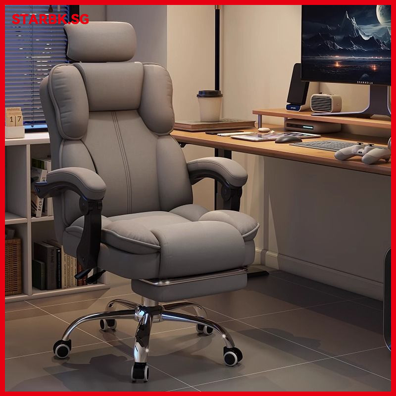 Computer Chair 2025 Spot Reclining Comfortable Lunch Break Ergonomic ...