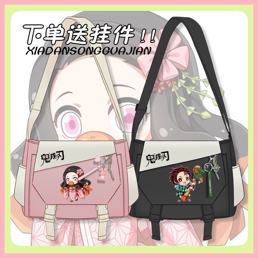 Messenger Bag Shoulder Bag Demon Slayer Tokitou Muichirou Demon Slayer ...