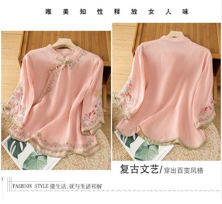 Chinese Style Top Hanfu Top Women's Shirt New Chinese Style Embroidered ...