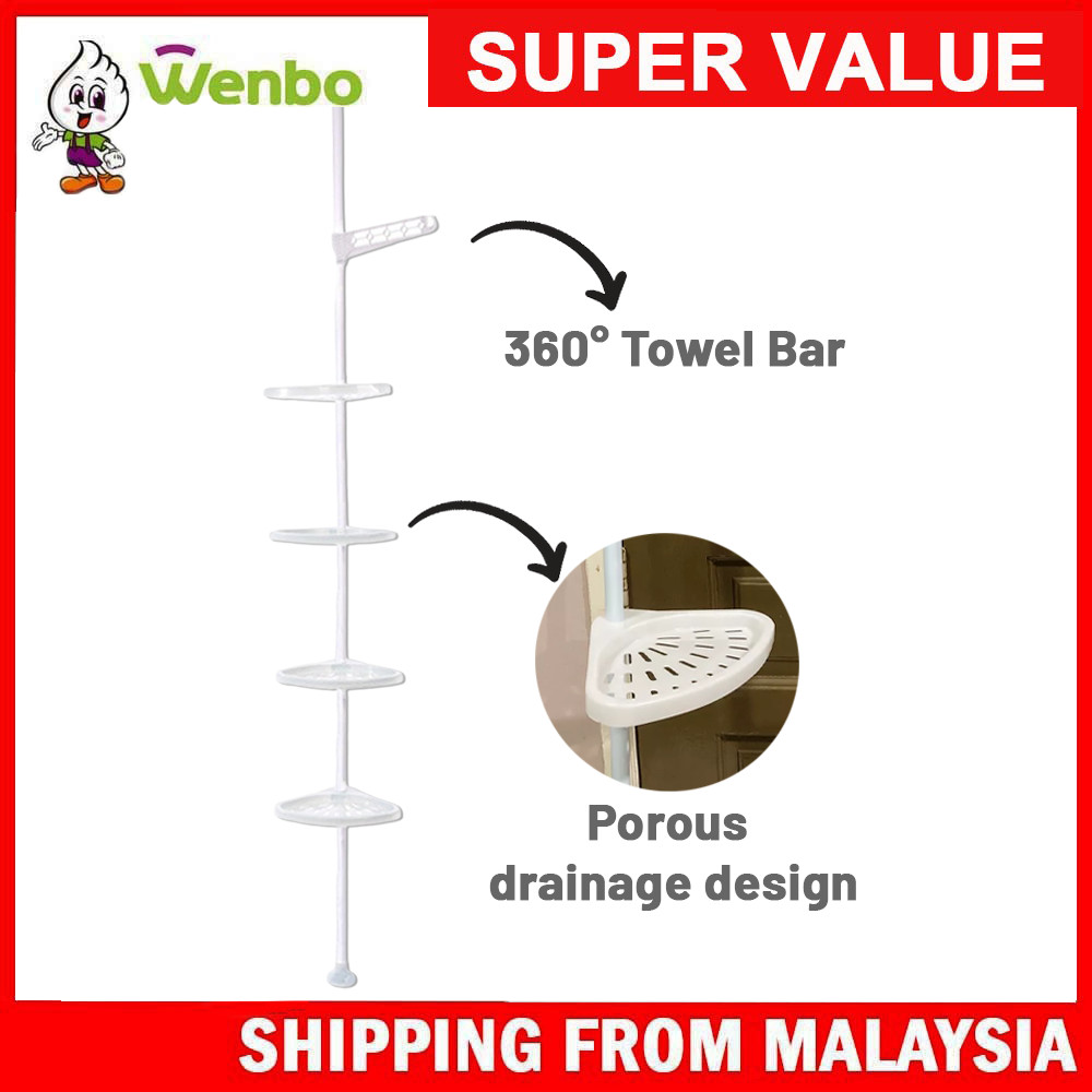 Wenbo Adjustable 4 Tier Bathroom Rack Bathroom Corner Toilet Kitchen ...
