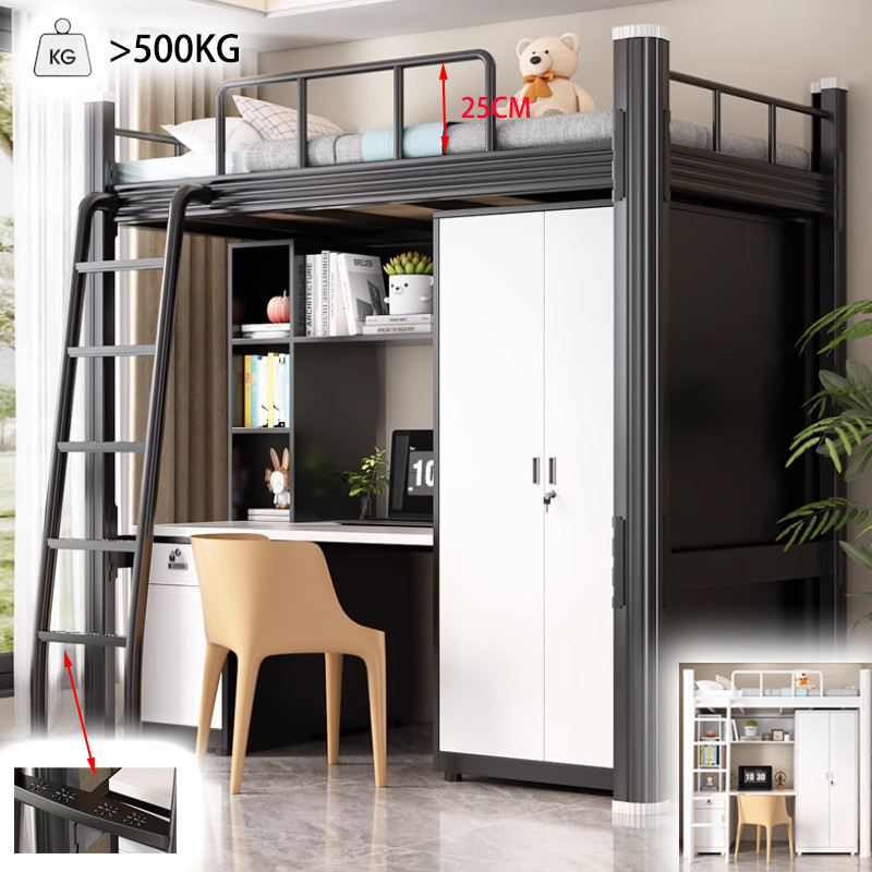 LAQ Bed Frame Loft Bed Space-saving Bed Frame Person Duplex Split-level ...