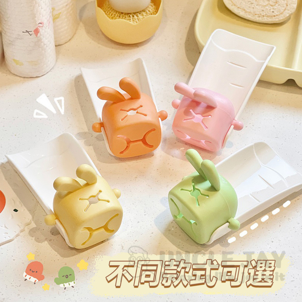 Cute Faucet Extender Handwashing Water Guide Sink Auxiliary Splash ...