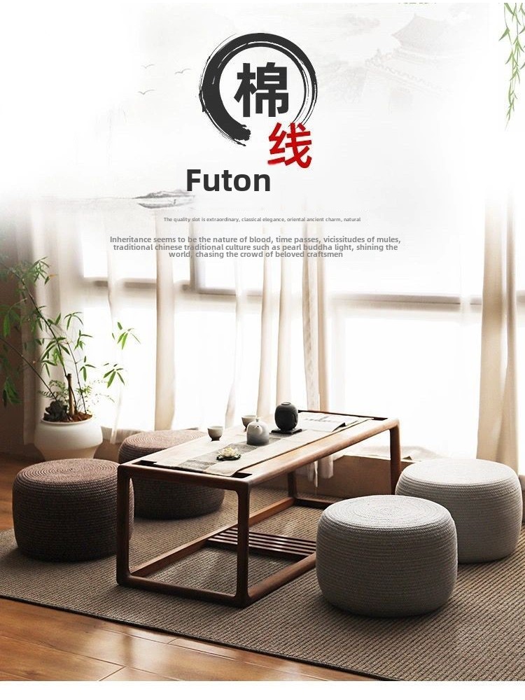 Cotton String Futon Cushion Lazy Sofa Tatami Household Stool Bay Window ...