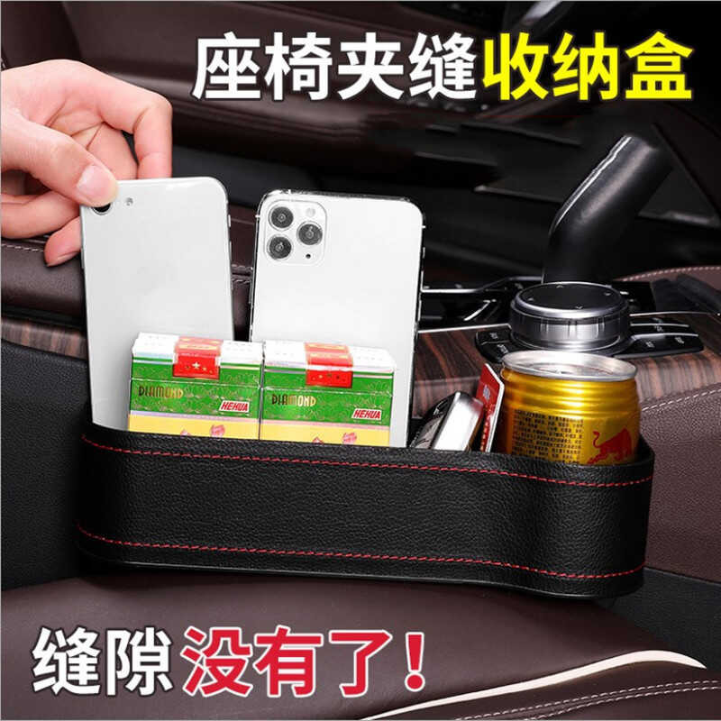Car Storage | Shopee Singapore